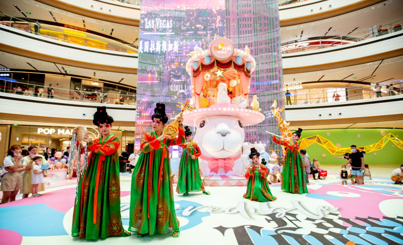 一站式城市微度假中心欢乐汇 100 FUN CITY在石家庄东南部精彩绽放-消费频道-长城网