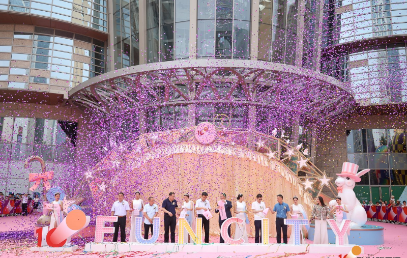 一站式城市微度假中心欢乐汇 100 FUN CITY在石家庄东南部精彩绽放-消费频道-长城网